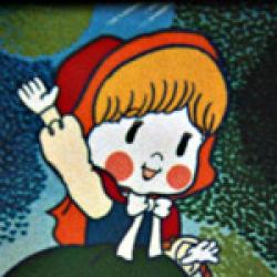 Le Petit Chaperon Rouge (Film 16 mm) | Bd-cine.com